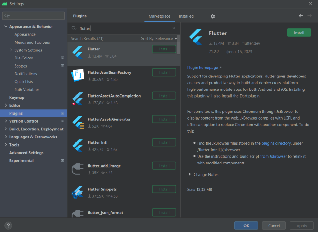 Установка и настройка Flutter в Android Studio — Code Lab