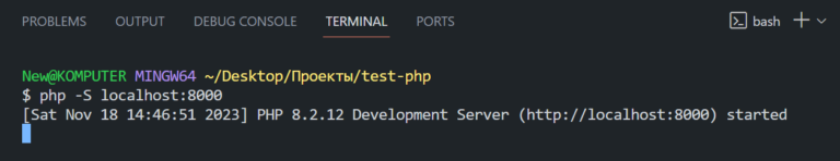Руководство по настройке Php в Windows — Code Lab
